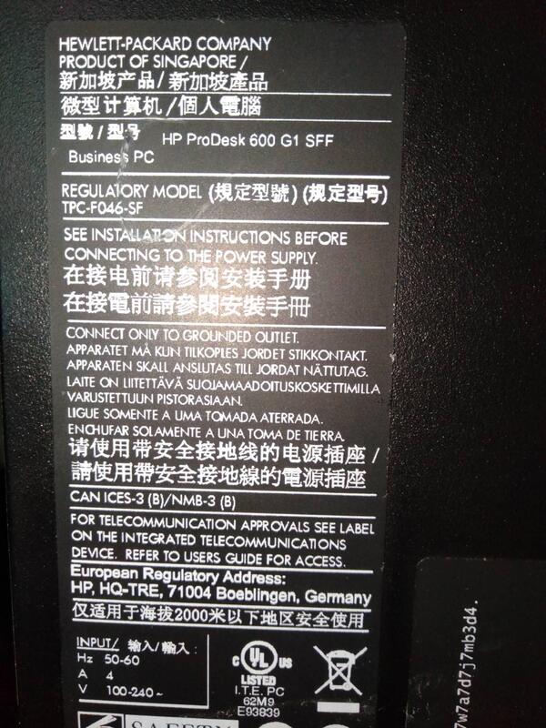 二手 惠普 HP PRODESK 600 G1 SFF電源供應器(型號PS-4241-1HD或D12-240P3A) | 露天市集 | 全台最 ...