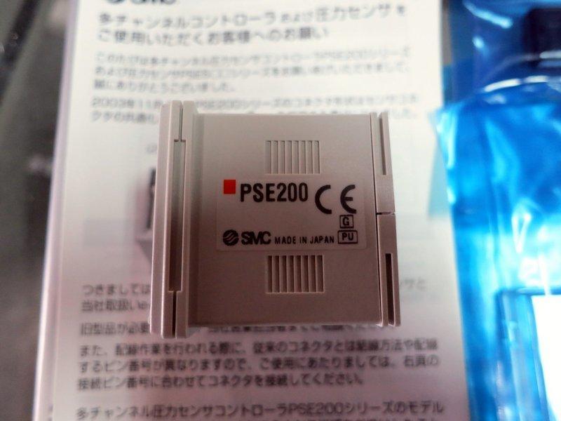 SMC 電子式壓力開關 PSE200-B4C Made in Japan | 露天市集 | 全台最大的網路購物市集
