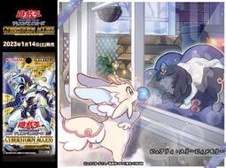 罐頭的店 遊戲王 CYAC-JP061 純愛獸 瞌睡記憶 (普卡) | 露天市集 | 全台最大的網路購物市集