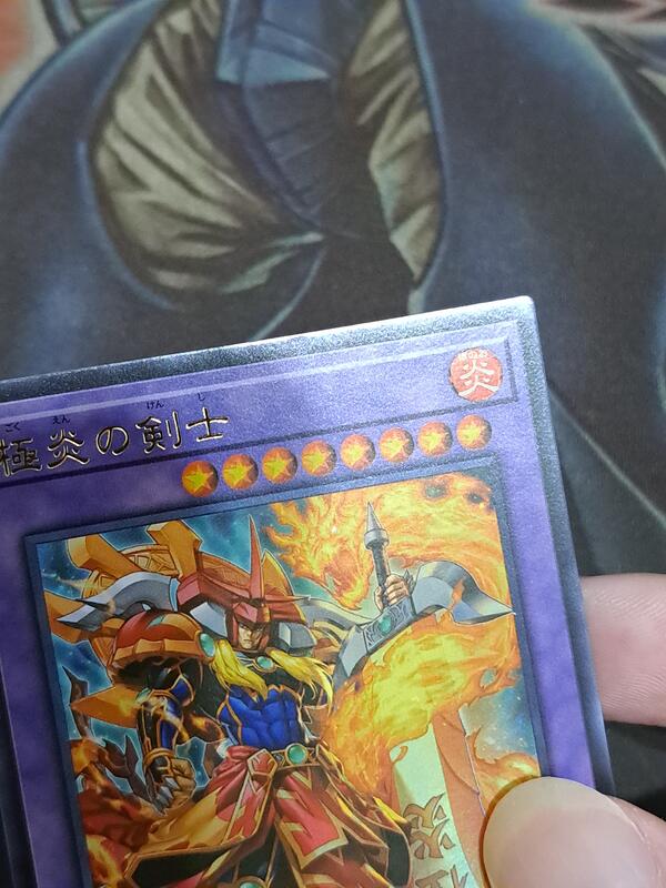 {DARK拍賣}遊戲王-金亮 WPP5-JP004 極炎之劍士 | 露天市集 | 全台最大的網路購物市集