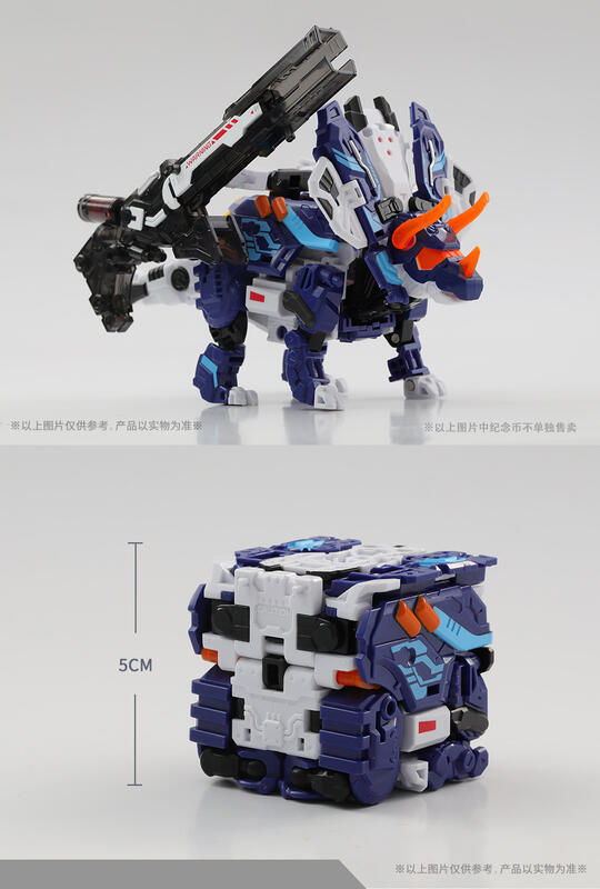 玩具聯合國★ 現貨 52toys Beast Box BB-55 SIGMA 西格瑪 | 露天市集 | 全台最大的網路購物市集