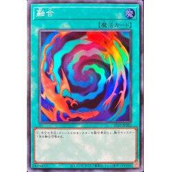 ~卡司魔~ 遊戲王 23TP-JP202 融合 (亮面) 搜尋 DP27-JP044 | 露天市集 | 全台最大的網路購物市集