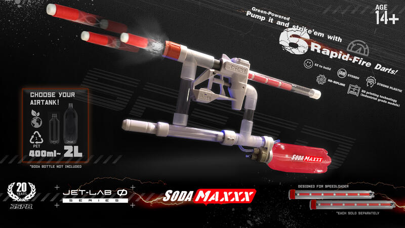 JSPB 科學空氣砲-極限蘇打氣彈槍套件 Jet -lab Φ SODaMAXXX [預購第3梯次]可用NERF彈 | 露天市集 | 全台最大 ...