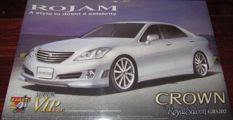 全新未組 AOSHIMA 1/24 TOYOTA CROWN ROJAM GRS202 VIP | 露天市集 | 全台最大的網路購物市集