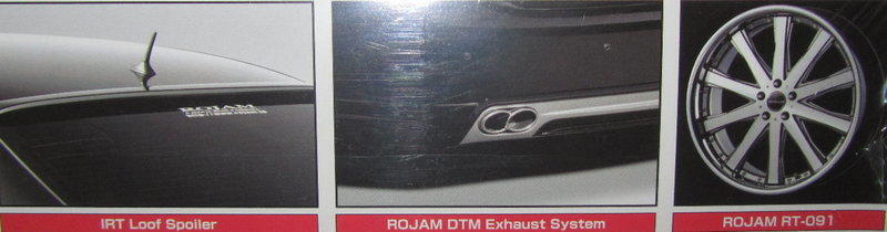 全新未組 AOSHIMA 1/24 TOYOTA CROWN ROJAM GRS202 VIP | 露天市集 | 全台最大的網路購物市集