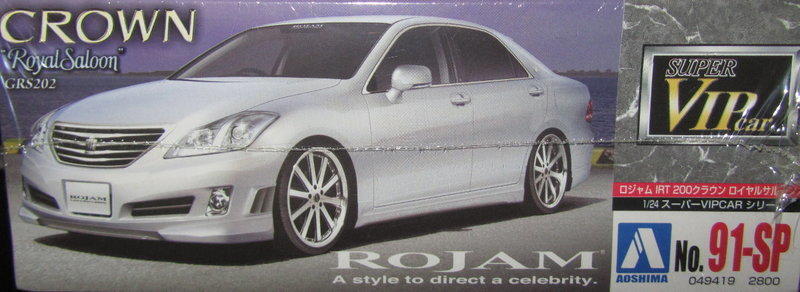 全新未組 AOSHIMA 1/24 TOYOTA CROWN ROJAM GRS202 VIP | 露天市集 | 全台最大的網路購物市集