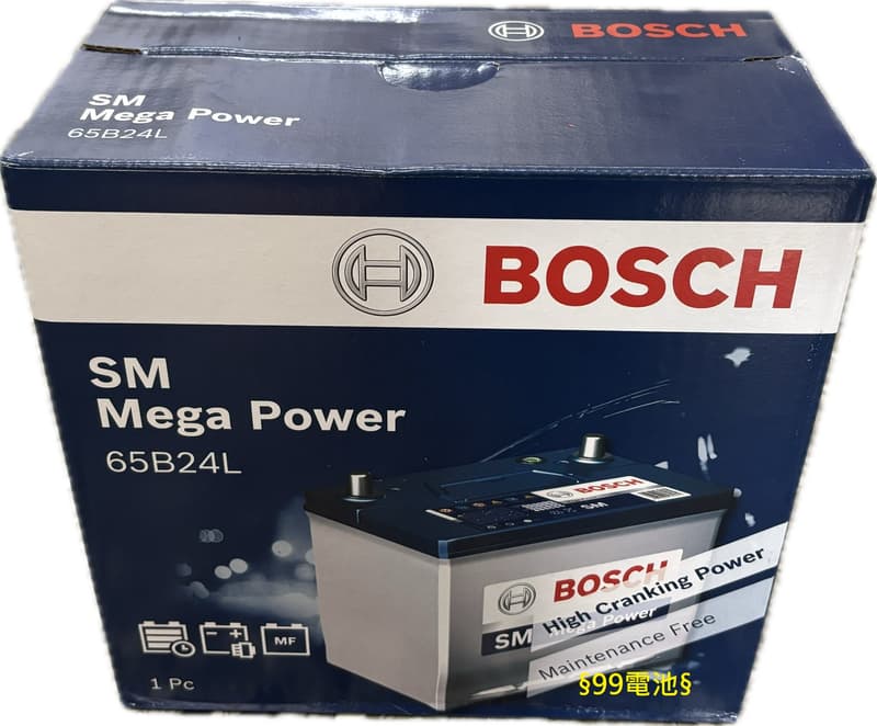 BOSCH 65B24L 65B24RS 65B24LS 博世 汽車電池 電瓶 55B24L § 99電池§ | 露天市集 | 全台最大的網路購物市集