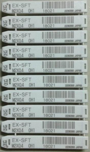 "五金專賣店" 日本製 OSG 螺旋絲攻 EX-SFT M2*0.4 OH1 規格齊全採詢問報價 另有TOSG台灣製 | 露天市集 | 全台最大的網路購物市集