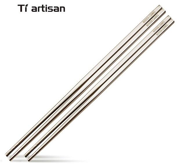 【山道具屋】鈦工匠 Ti artisan Ta8201/8200 實心拋光純鈦方筷 | 露天市集 | 全台最大的網路購物市集
