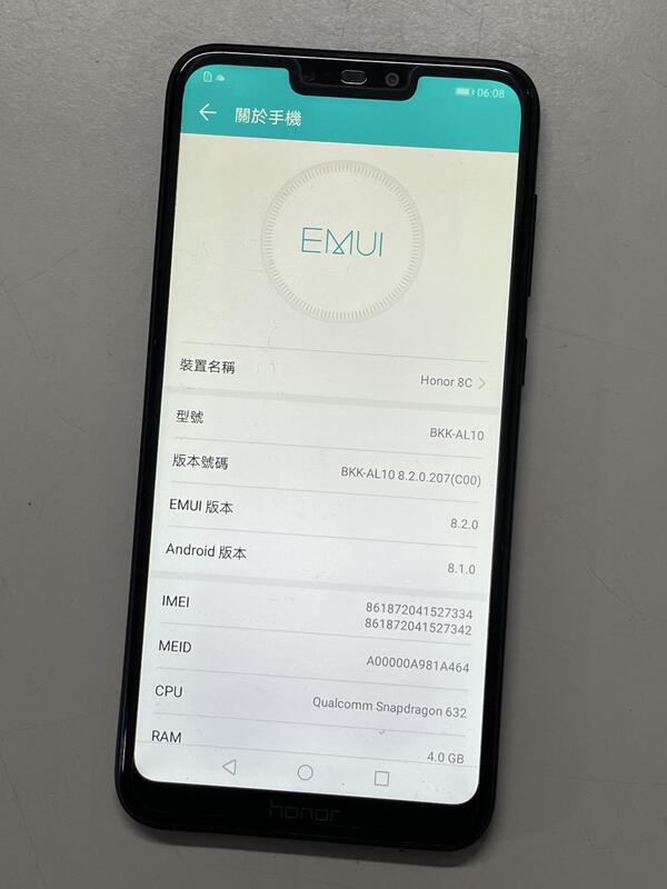華為 HUAWEI Honor 8C BKK-AL10 4G/32G 6.26吋 已還原 可開機 可蓄電 手機 零件機 | 露天市集 | 全台 ...