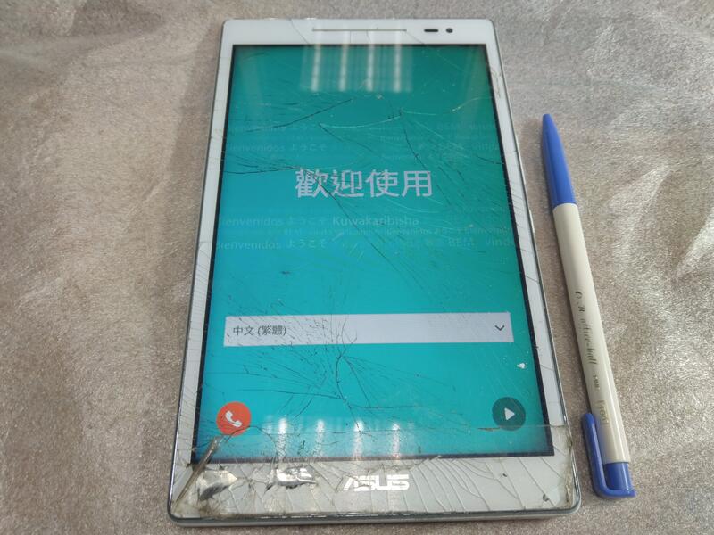 (H75)零件機~ASUS ZenPad 8.0 P024 平板電腦~面板破裂/照相/通話/上網影音正常~ | 露天市集 | 全台最大的網路購物市集