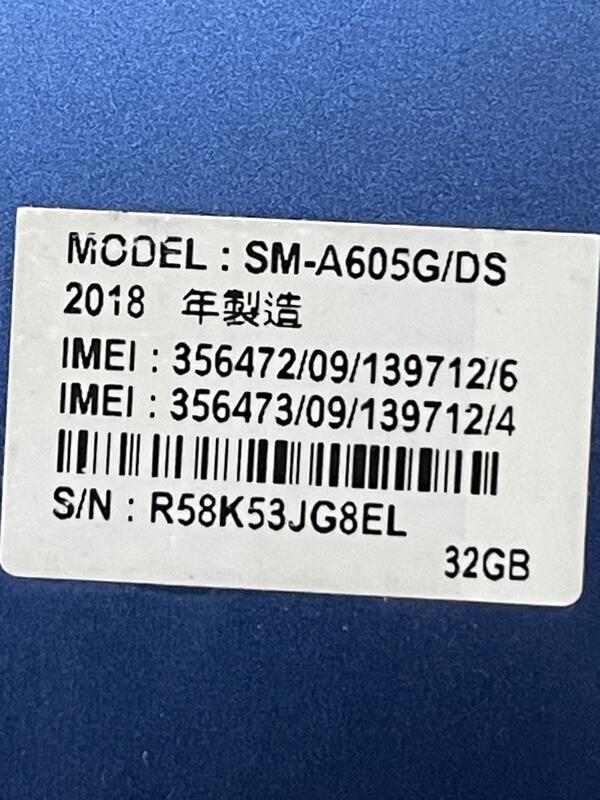 三星 Samsung A6+ SM-A605G/DS 4G/32G 6吋 外觀完整 已還原 可開機 可蓄電 手機 零件機 | 露天市集 | 全台最大的網路購物市集