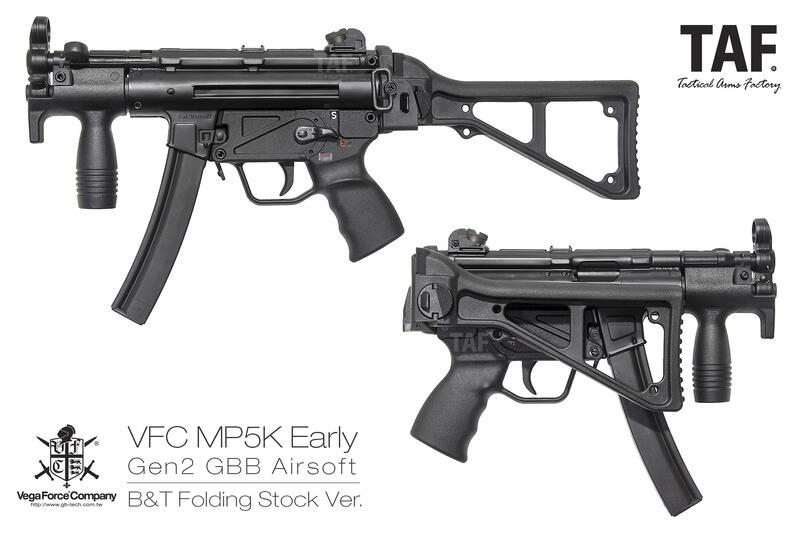 【TAF Custom現貨】Umarex / VFC HK MP5K 早期型 GBB V2 with B&T摺疊托版 | 露天市集 | 全台最大的網路購物市集