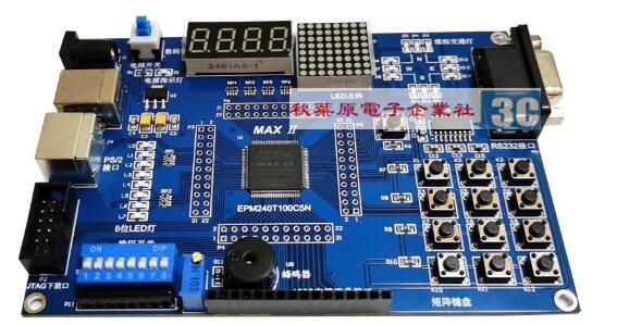 MAX II CPLD EPM240T100 Intel Altera 開發板 學習板 實驗板 | 露天市集 | 全台最大的網路購物市集