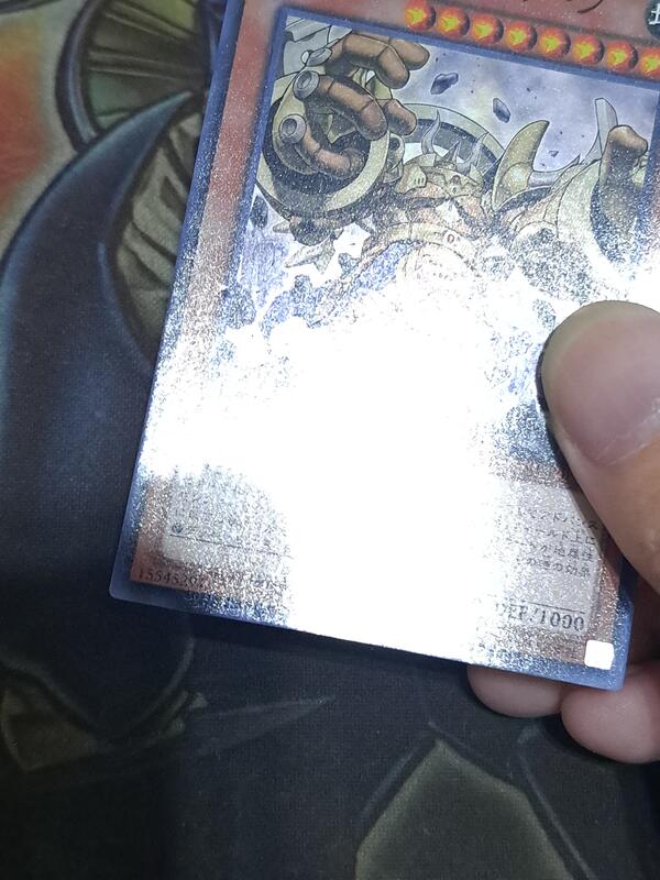 {DARK拍賣}遊戲王-亮面 SHSP-JP041 剛地帝古蘭瑪古 | 露天市集 | 全台最大的網路購物市集