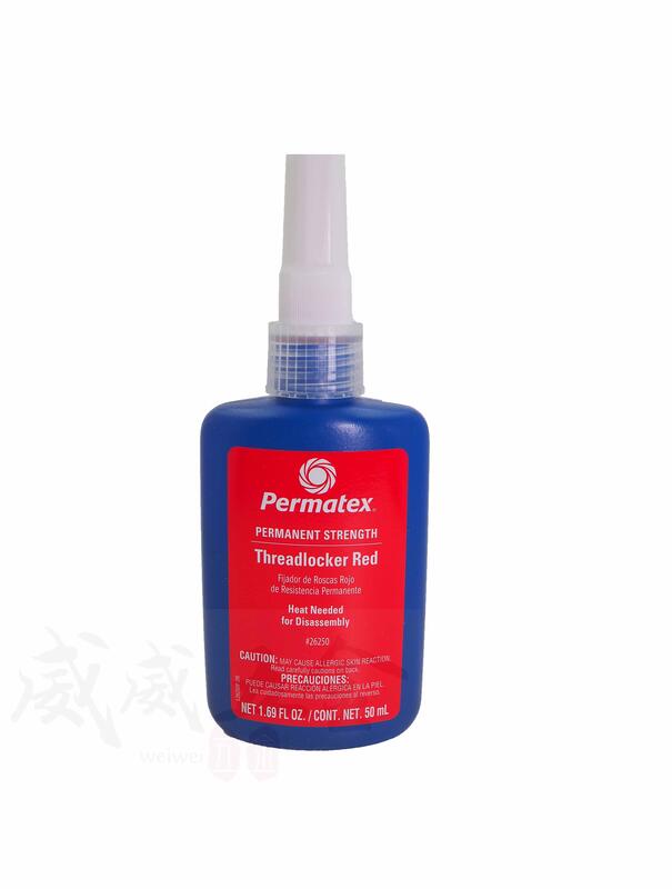 【威威五金】美國 太陽牌 Permatex 262 高強度永久性紅色螺絲固定劑 50ml 缺氧膠 螺絲膠 26250 黏 | 露天市集 | 全 ...