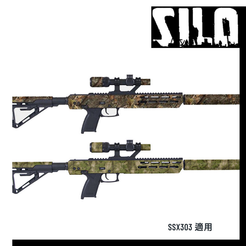 【YMS-現貨】SILO SSX303 Gun Camo Wrap 偽裝包膜 NOVRITSCH同款 | 露天市集 | 全台最大的網路購物市集
