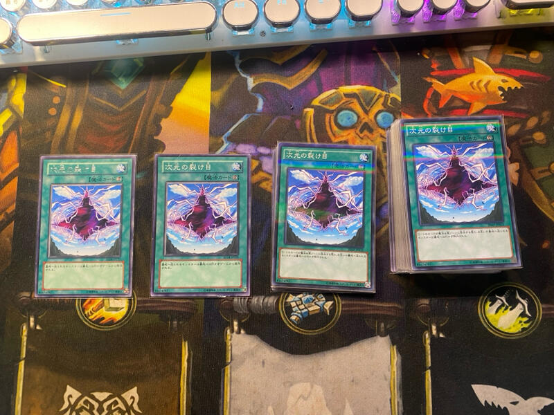 遊戲王 20AP-JP035 SD14-JP028 EOJ-JP047 次元裂縫 次元裂目 隨機 初期白邊 | 露天市集 | 全台最大的網路購物市集