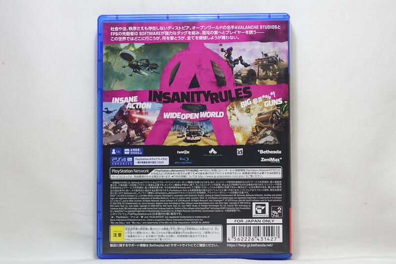 PS4 狂怒煉獄 2 RAGE 2 英日文字幕 英日語語音 | 露天市集 | 全台最大的網路購物市集