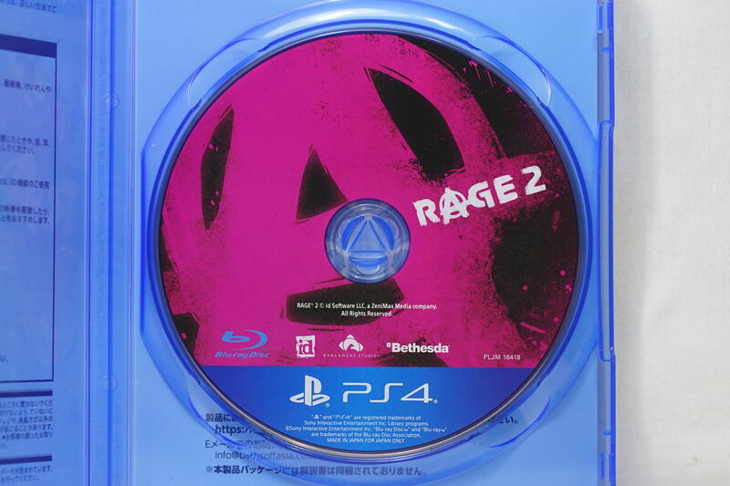 PS4 狂怒煉獄 2 RAGE 2 英日文字幕 英日語語音 | 露天市集 | 全台最大的網路購物市集