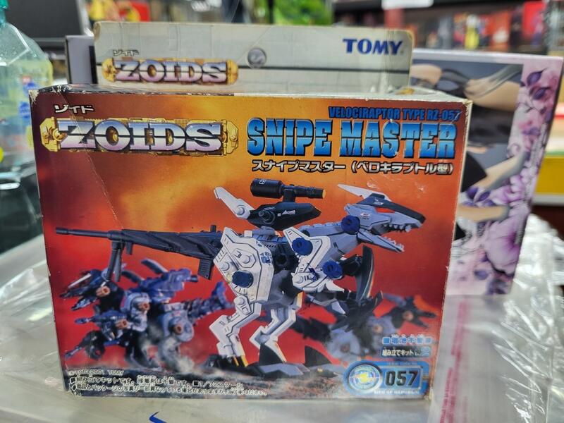 ((紅兵模型收購寄賣中心)) TOMY ZOIDS 洛伊德 RZ-057 狙擊迅龍 | 露天市集 | 全台最大的網路購物市集