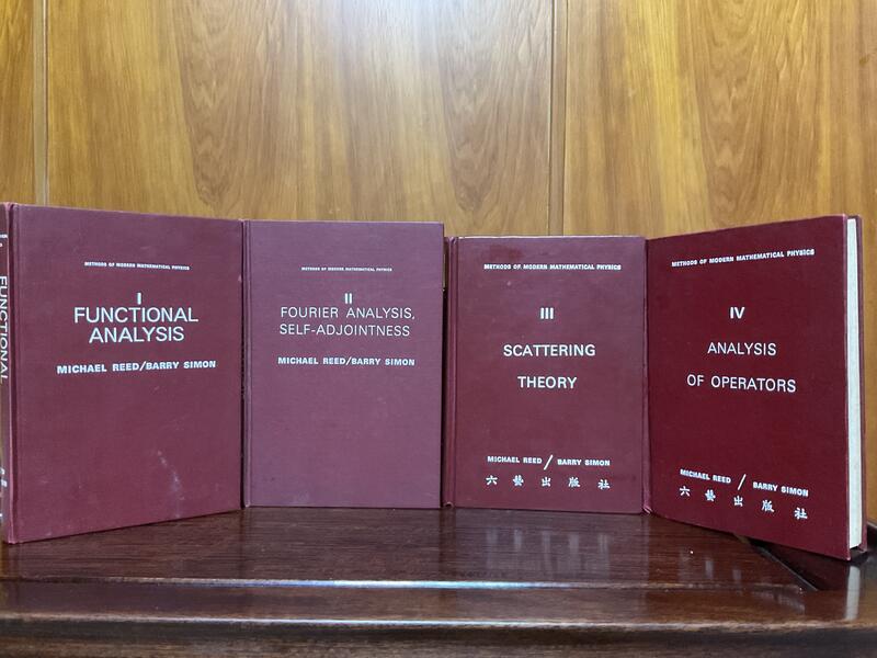 Reed-Simon名著:Methods of Modern Mathematical Physics I-IV全｜六藝 | 露天市集 | 全 ...
