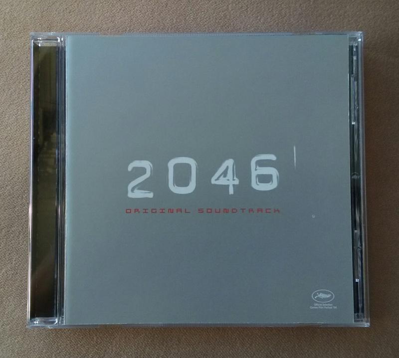 2046 Original Soundtrack（王家衛電影 2046電影原聲帶 集合歐、美、日配樂大師與傳奇歌手作品） | 露天市集 | 全 ...