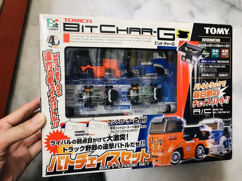 (無現貨)TOMY TOMICA BIT CHAR-G 車子組 BATT-CHASE SET | 露天市集 | 全台最大的網路購物市集