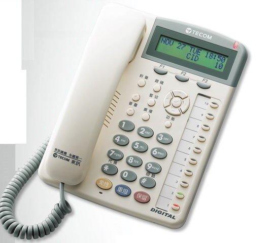 ☆大台中通訊☆東訊TECOM DX-9910E DX-9810D 10鍵免持對講顯示型話機 | 露天市集 | 全台最大的網路購物市集
