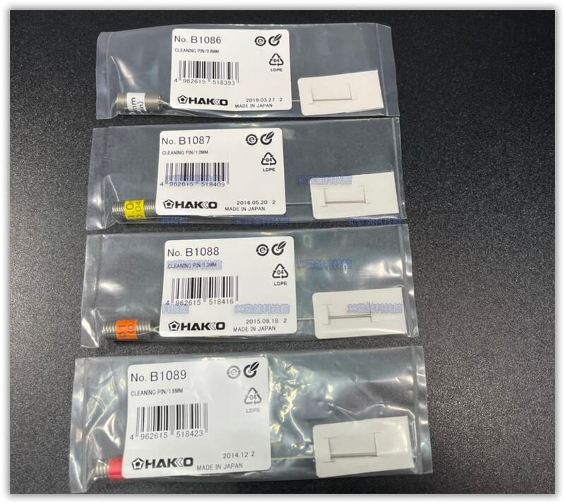 含稅 正白光 HAKKO 吸錫器通針B1086/B1087/B1088/B1089 適用於474 472d 808吸錫頭 | 露天市集 | 全 ...