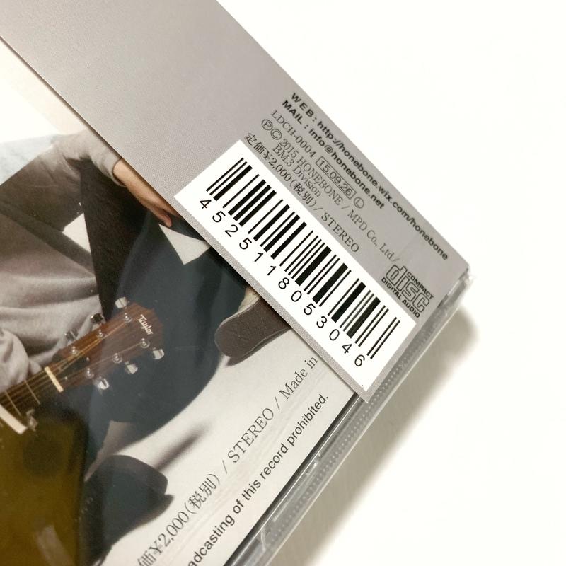 HONEBONE SKELETON 日版 專輯 | 露天市集 | 全台最大的網路購物市集