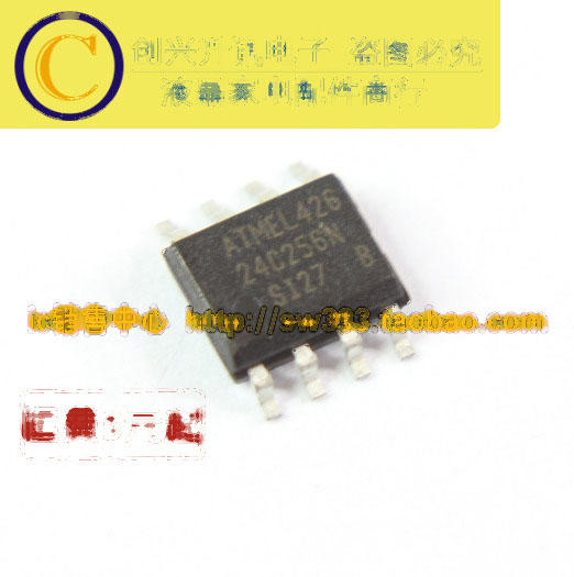 AT24C256N AT24C256 24C256 貼片儲存式晶片 SOP-8 158-01863 | 露天市集 | 全台最大的網路購物市集