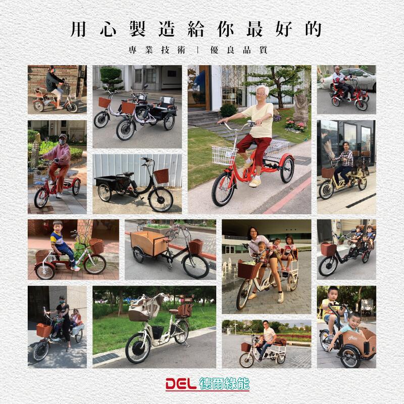 德爾綠能【EA-GH55 / 摺疊電動自行車】20吋 搭配48V12AH隱藏式鋰電池 超輕量化電動車 | 露天市集 | 全台最大的網路購物市集