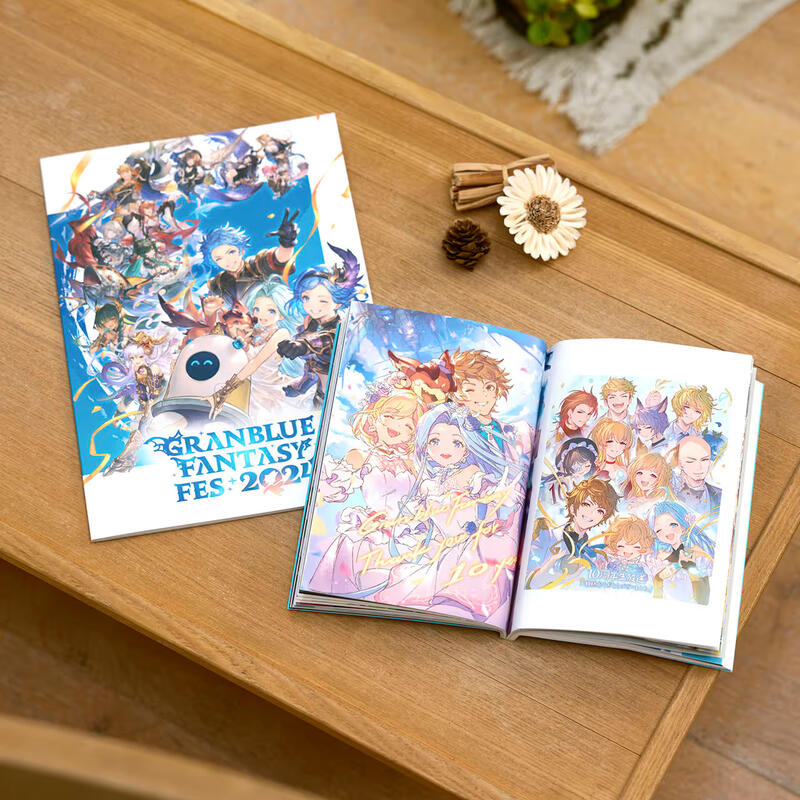 (CyStore現貨)24122092 GBF 碧藍幻想 FES 2024 場刊 附:序號 | 露天市集 | 全台最大的網路購物市集