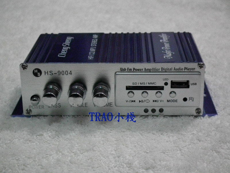 鴻盛 HS-9004 9008 汽車 機車 家用 擴大器 擴大機 可插 SD卡 USB 可放 MP3 2聲道 | 露天市集 | 全台最大的網路購物市集