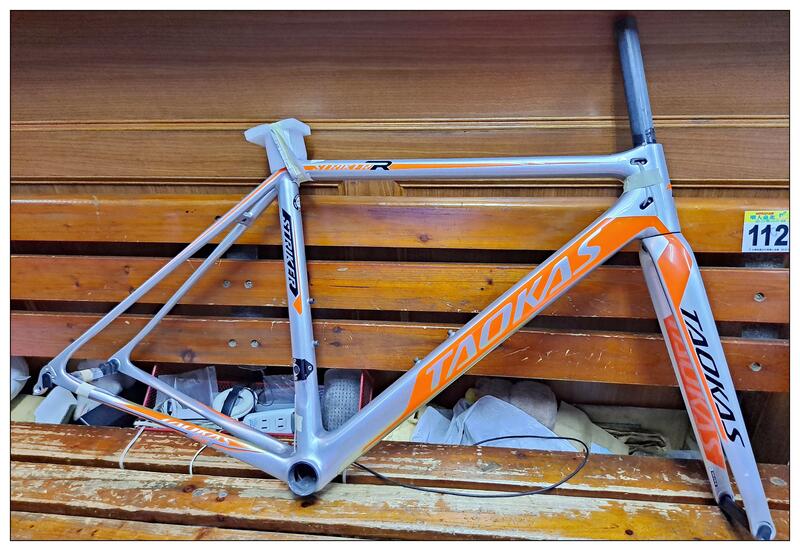 CS~千祥 道卡斯-TAOKAS STRIKER R 碳纖維公路車架組 (銀橘) | 露天市集 | 全台最大的網路購物市集