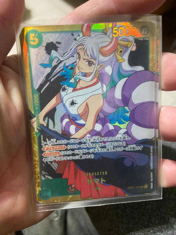 「廚師小舖」航海王 海賊王 卡牌 ONE PIECE TCG OP01-121 SEC 大和 | 露天市集 | 全台最大的網路購物市集