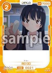 山田杏奈 - 人氣推薦 - 2024年6月 | 露天市集