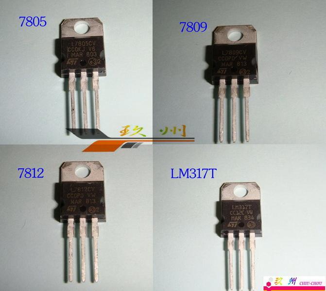 玖 州 》穩壓IC 7805 / 7809 / 7812 (TO-220)、適合低壓源低功率穩壓電路 | 露天市集 | 全台最大的網路購物市集