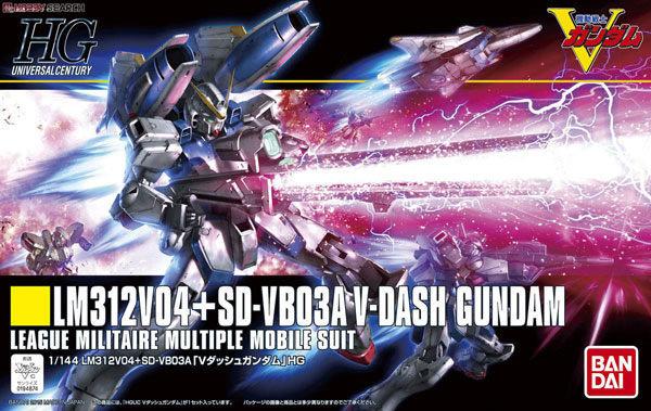 HG V DASH 鋼彈 | 露天市集 | 全台最大的網路購物市集
