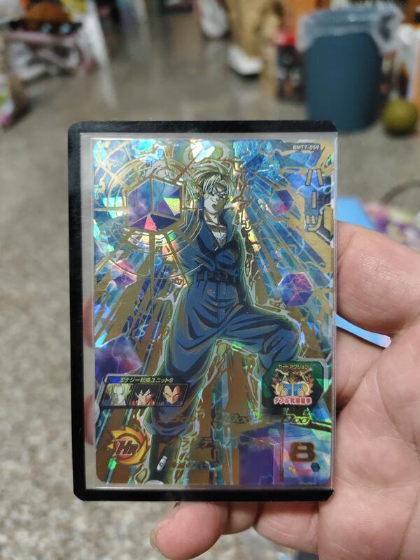 DRAGONBALL HEROES七龍珠英雄大爆炸第7彈 BMT7-059哈茲附卡套硬卡匣 | 露天市集 | 全台最大的網路購物市集