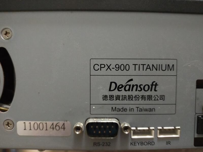 Golden Voice 金嗓 CPX-900 Titanium 3合1鈦金機 點歌機 伴唱機 | 露天市集 | 全台最大的網路購物市集