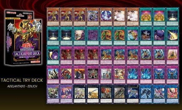 ~卡司魔~ 遊戲王 TT01-JPC28 共命之翼 迦樓拉 (普卡) 搜尋 WPP4-JP049 | 露天市集 | 全台最大的網路購物市集