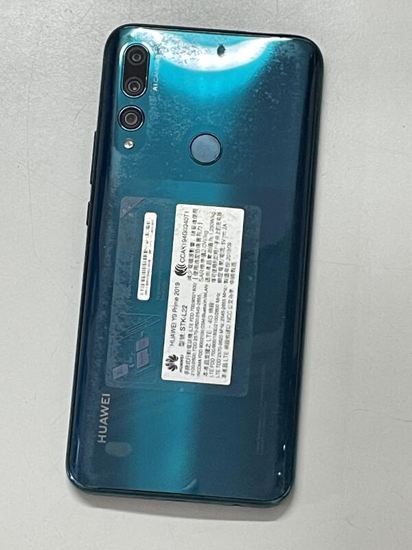 華為 HUAWEI Y9 Prime 2019 STK-L22 4G/128G 6.59吋 已還原 可蓄電 手機 零件機 | 露天市集 | 全 ...