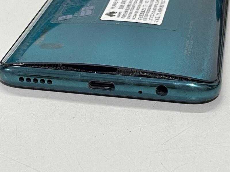 華為 HUAWEI Y9 Prime 2019 STK-L22 4G/128G 6.59吋 已還原 可蓄電 手機 零件機 | 露天市集 | 全 ...