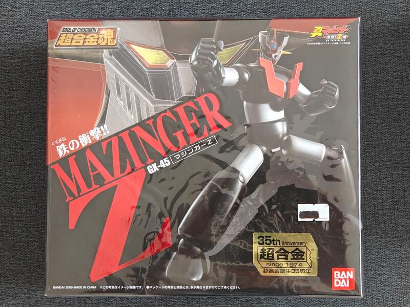 詮新 超合金魂 GX-45 魔神Z 35周年紀念 | 露天市集 | 全台最大的網路購物市集