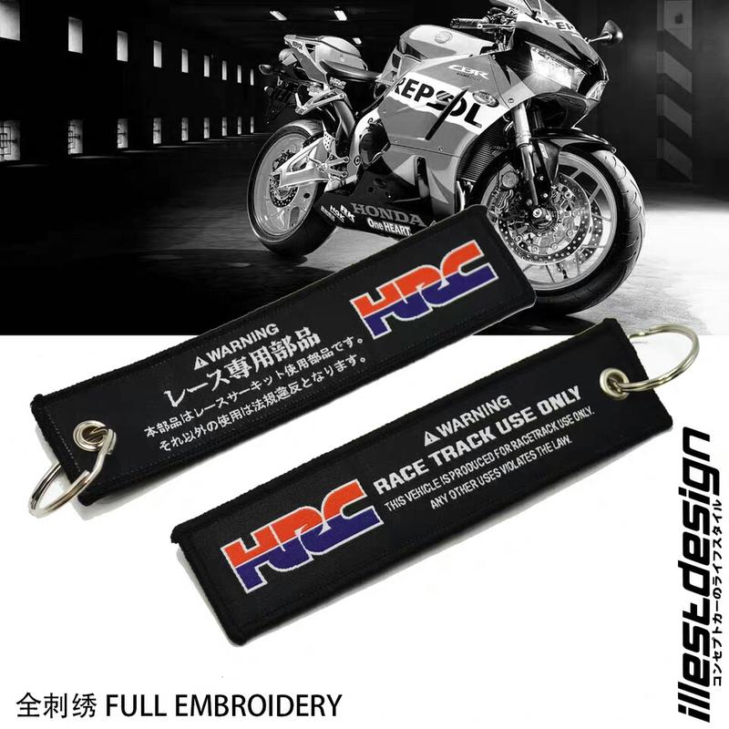 台灣出貨 HONDA HRC Monkey MSX 鑰匙圈 布 電繡 個性化 猴子 | 露天市集 | 全台最大的網路購物市集