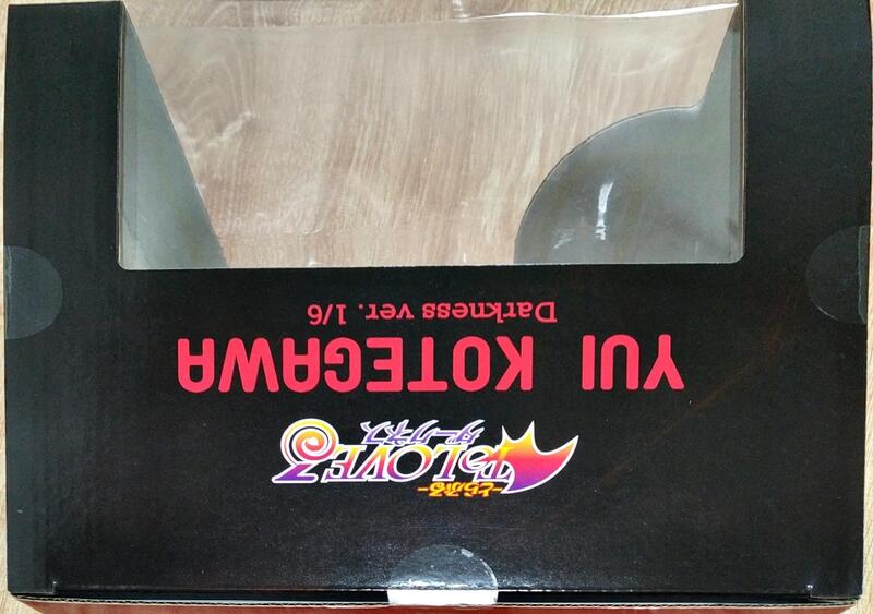 UCI Union Creative 古手川唯 DARKNESS ver 再版 出包王女 To LOVE | 露天市集 | 全台最大的網路購物市集