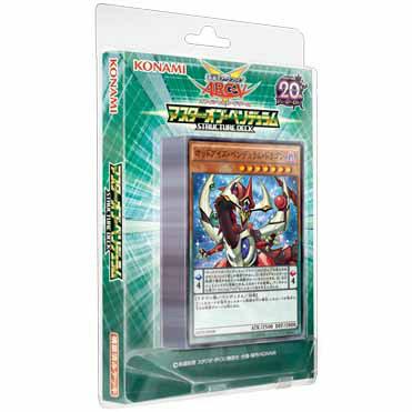 萬隆達* 遊戲王 SD29-JP029 22TP-JP313 七星寶刀 (普卡)搜尋 LTGY-JP066 | 露天市集 | 全台最大的網路購物市集