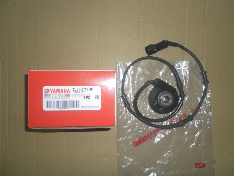 YAMAHA 山葉 原廠 勁戰三代 四代 五代/BWSR/BWS R 電子式碼表齒輪/電子式感應器/碼錶感應器 | 露天市集 | 全台最大的 ...